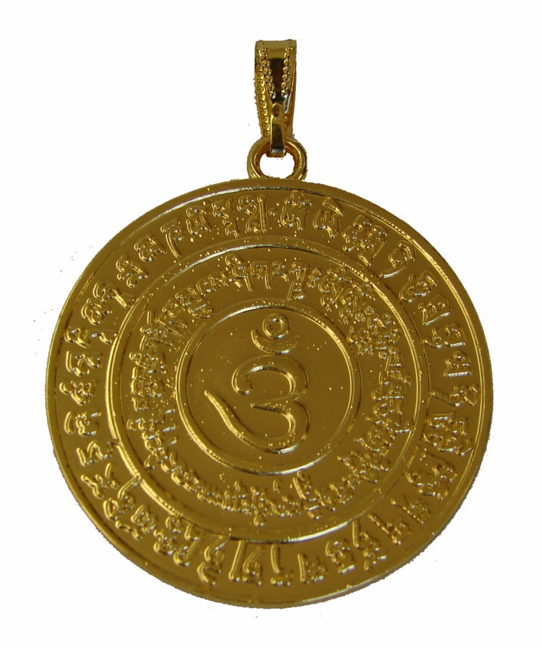 Powerful Protection Against 8 Kinds of Black Magic Medallion