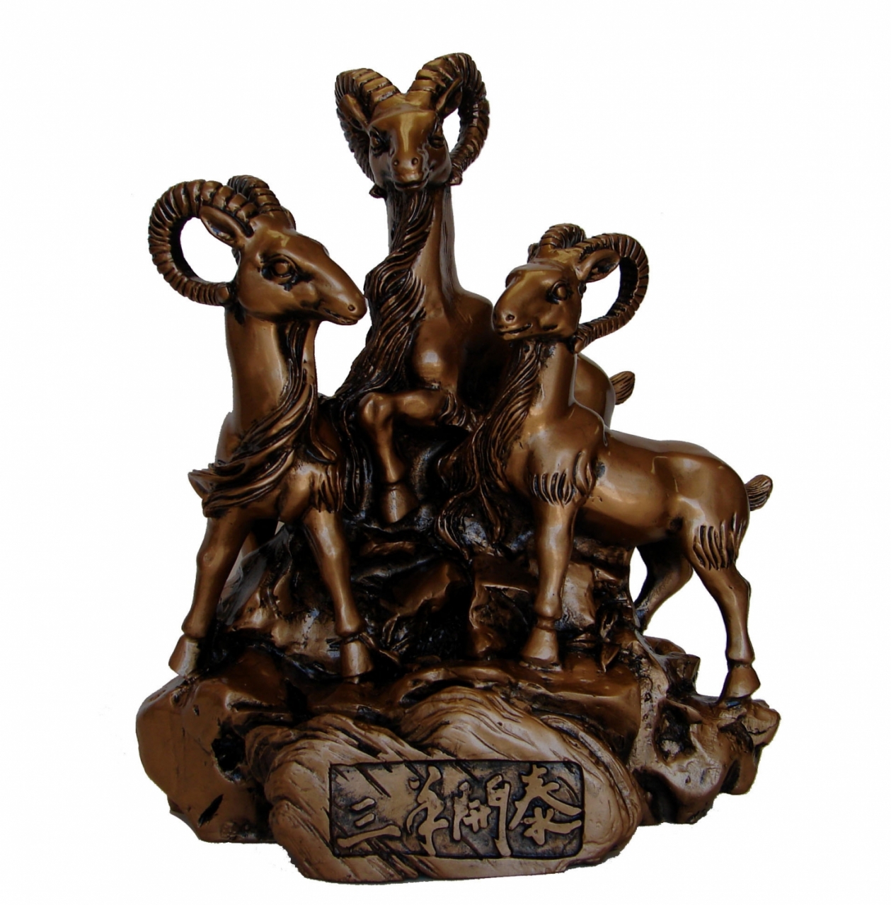 Three Sheep on Mountain - San Yang Kai Tai