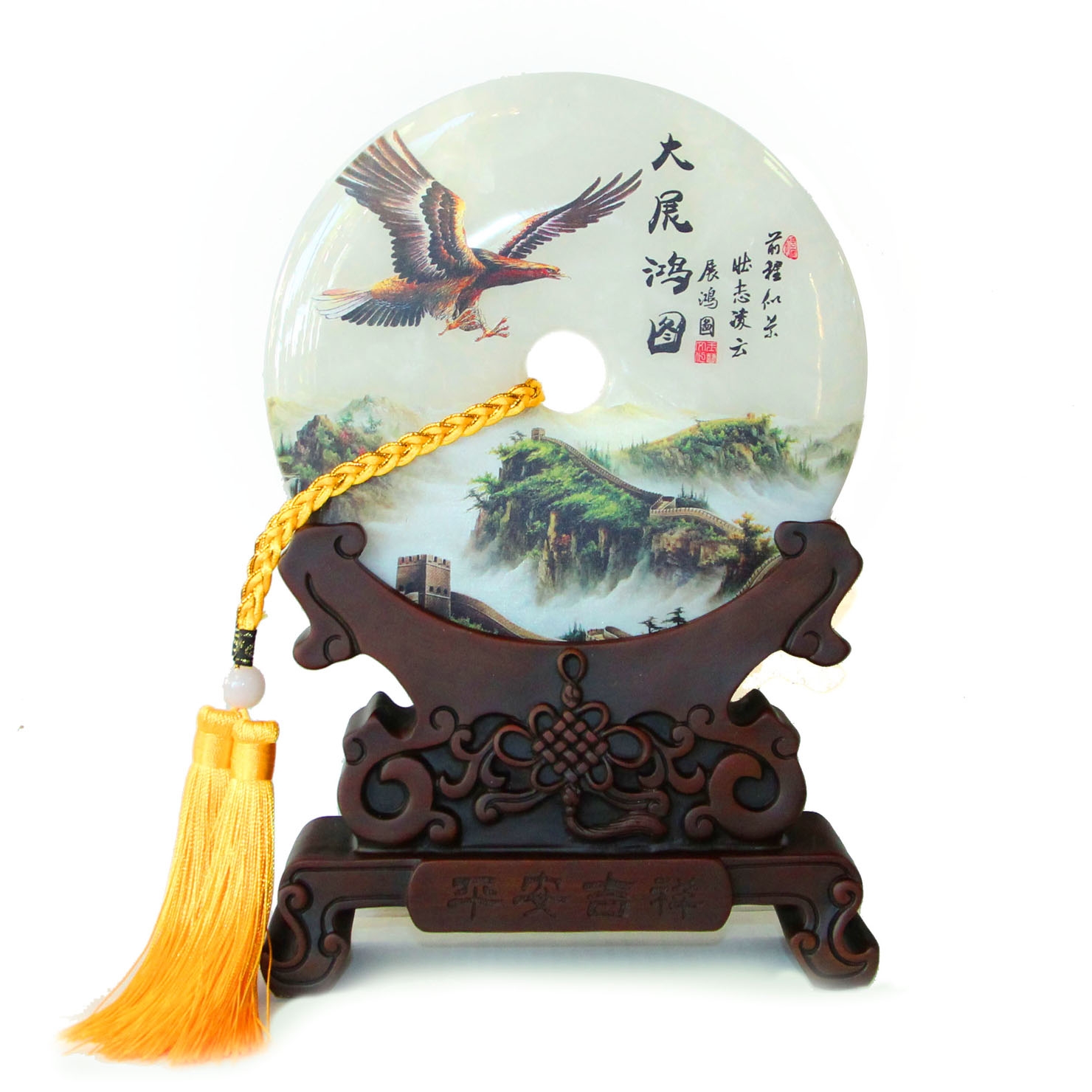 Genuine Jade Display Plate with Peng Bird Picture and Stand