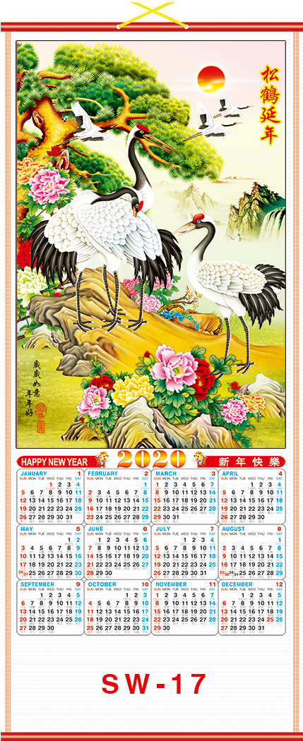 2020 Chinese Scroll Calendar Custom Print